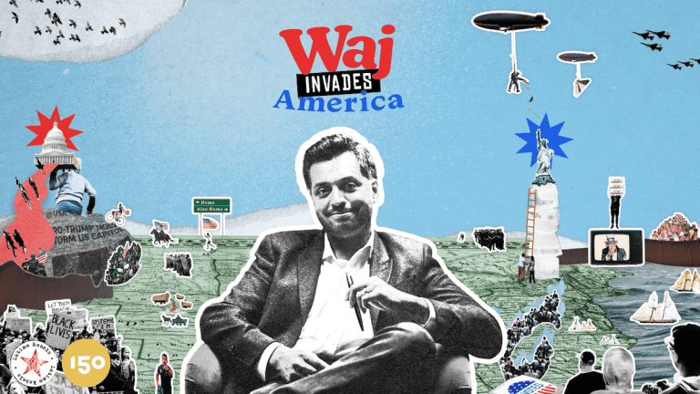 Waj Invades America Archives - Latino Rebels